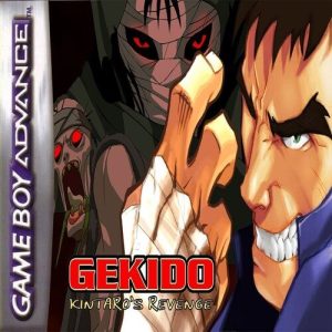 GBA Roms - Download Gameboy Advance Rom Games