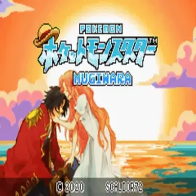 Pokemon Mugiwara ROM (Hacks, Cheats + Download Link)