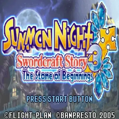 Summon Night - Swordcraft Story 3 - The Stone of Beginnings (English ...