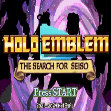 Holo Emblem - The Search for Seiso ROM (Download for GBA)