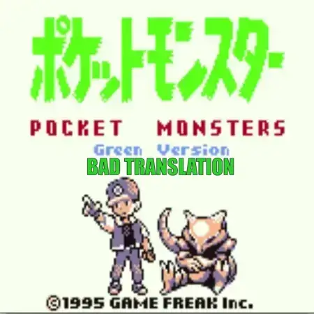 Pokemon Green Bad Translation Archives - Visual Boy Advance